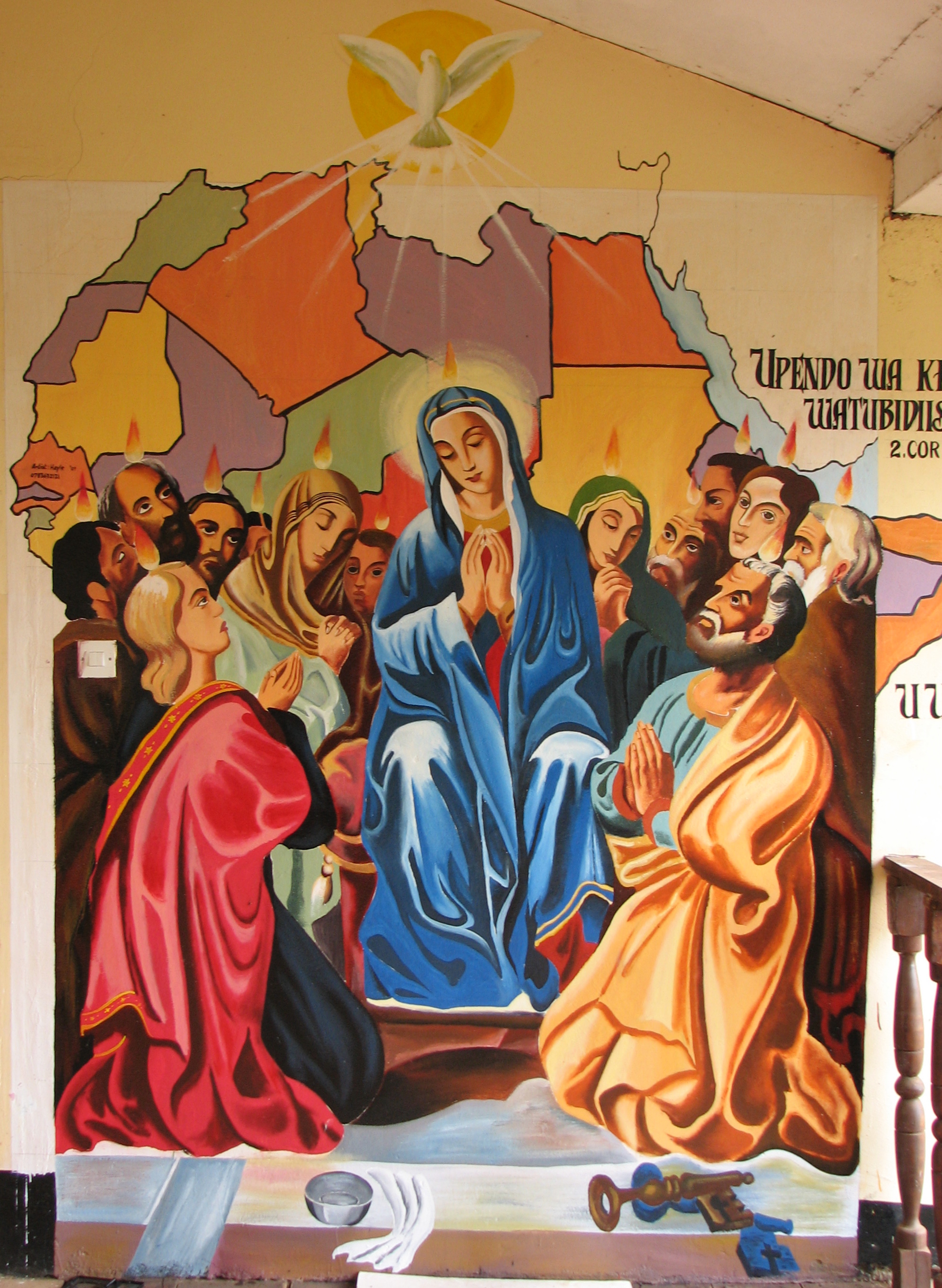 Cenacle Icon Gallapo